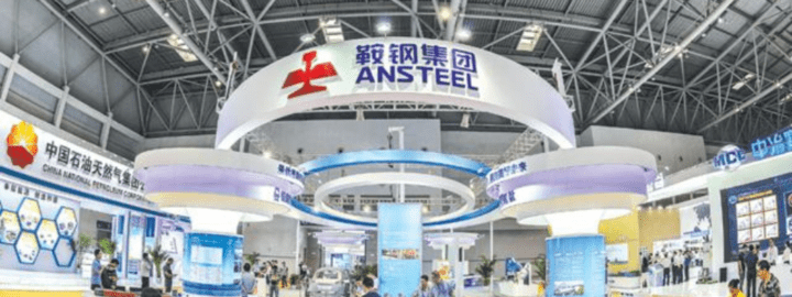 Top 10 Metal Producing Manufacturers in 2021 - Greycon